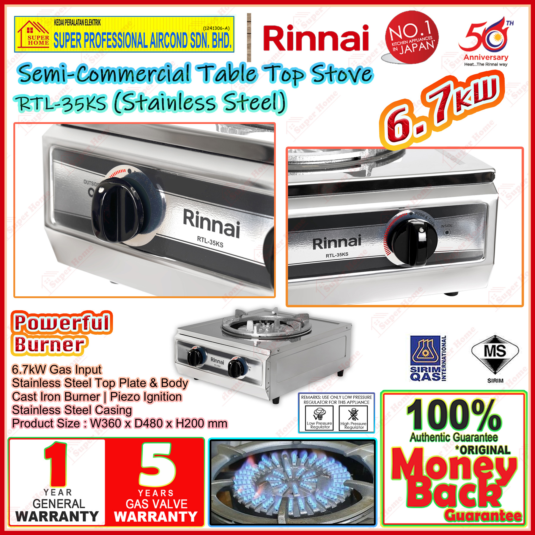 Rinnai Gas Cooker RTL-35KS Semi-Commercial Table Top Stove (Stainless ...