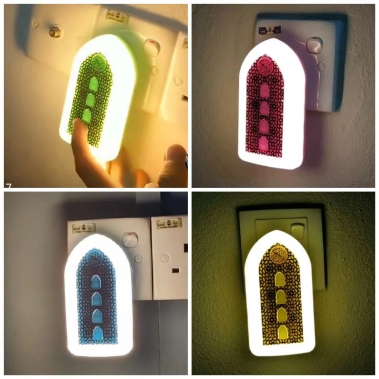 ZIKIR PLUG | RUQYAH Al QURAN PLUG SPEAKER | PLUG ZIKIR | ZIKIR DAN ...