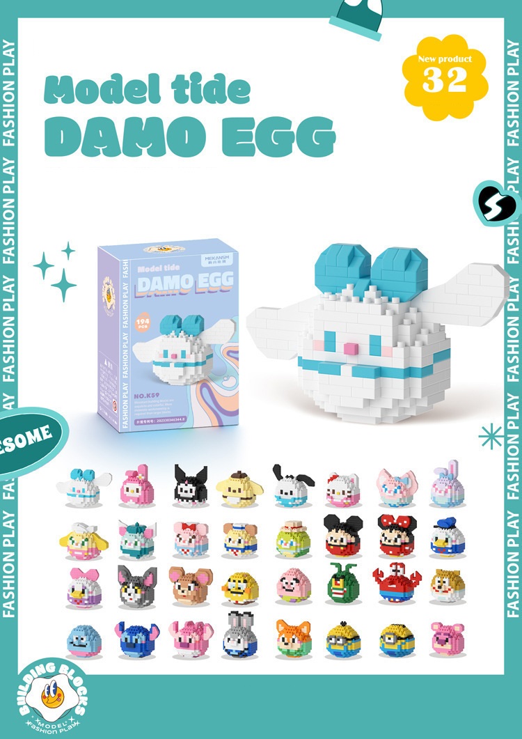 (NEW) Nano Damo Egg Building Blocks Cute Cartoon Doll Sanrio Disney ...