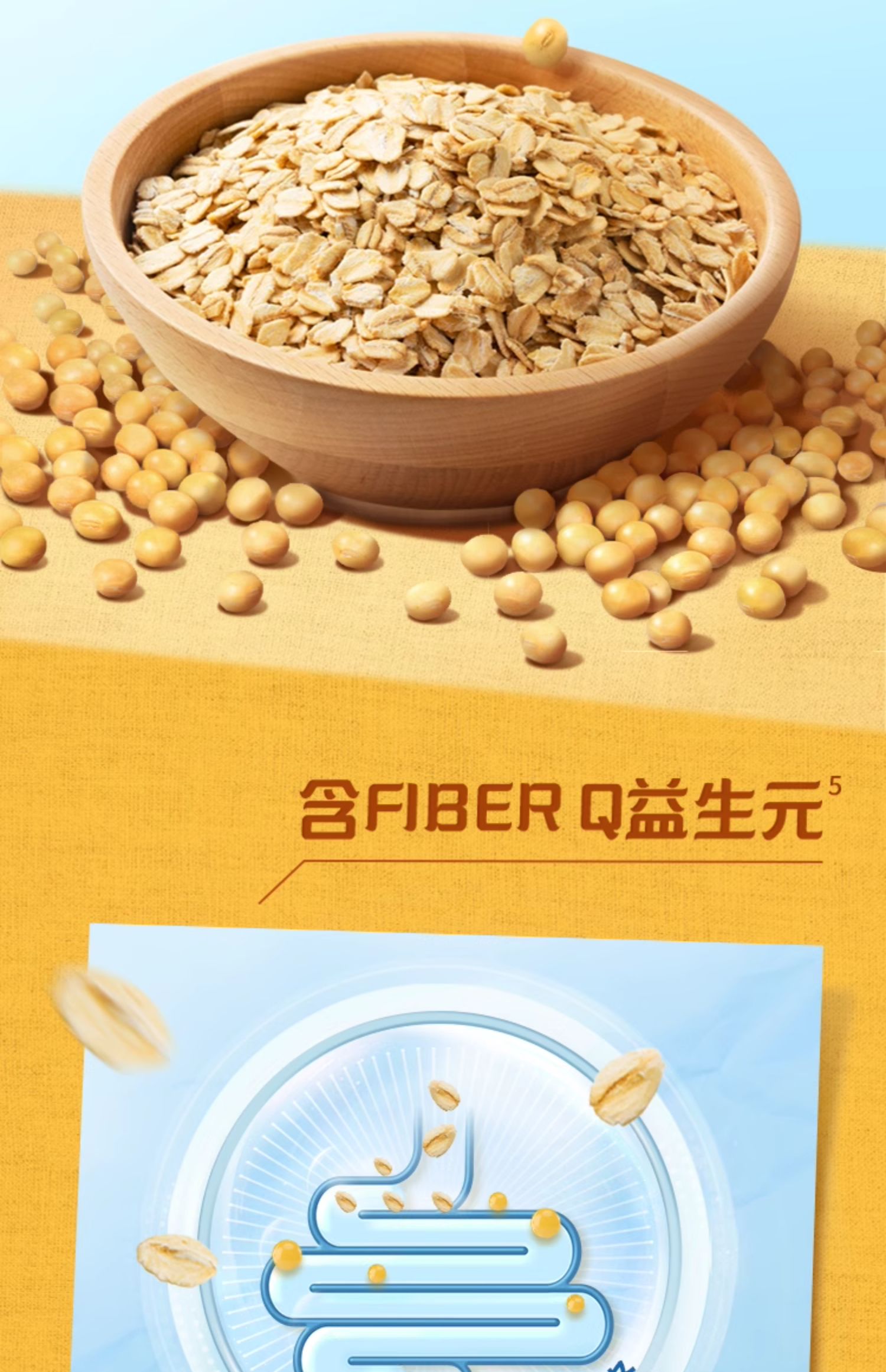 New product [INDIVIDUAL PACKAGING] Quaker Soymilk Cereal 490g -35g x 14 packs 桂格豆乳燕麦片 490 克 - 35 ...
