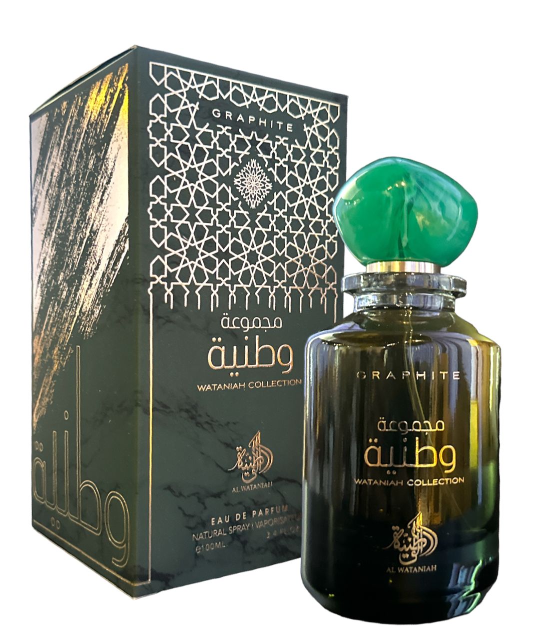 Graphite Edp 100Ml Collection Elite Perfume For Him - Her Al Wataniah ...