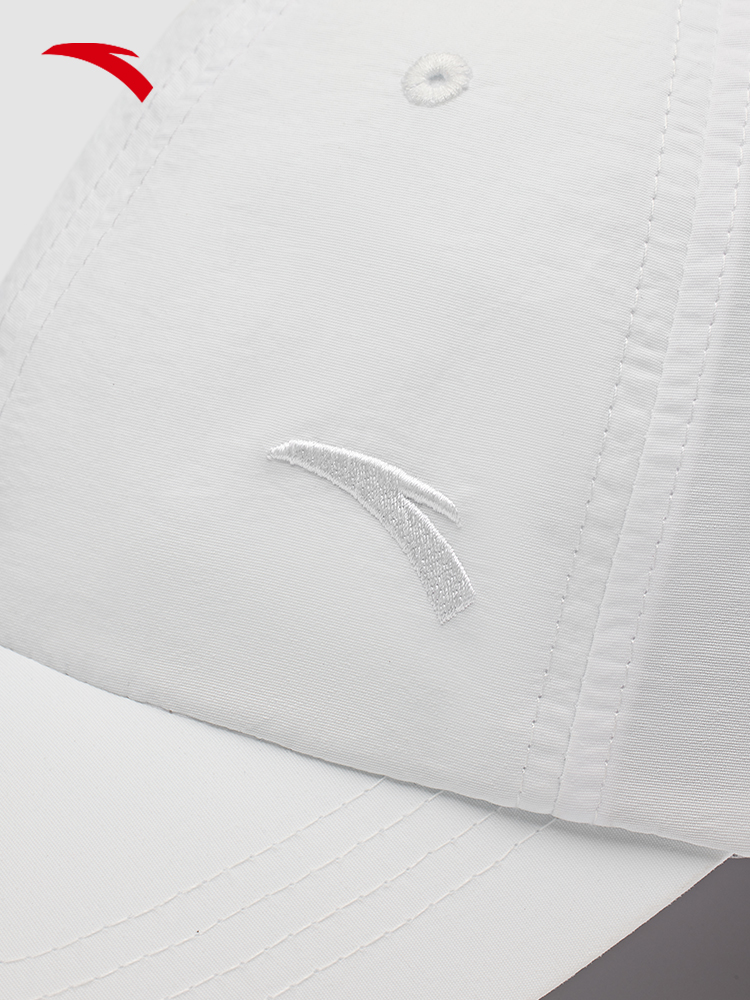 ANTA UNISEX A-UV PROTECT Baseball Caps 1924B7255-3- White (Topi Unisex ...