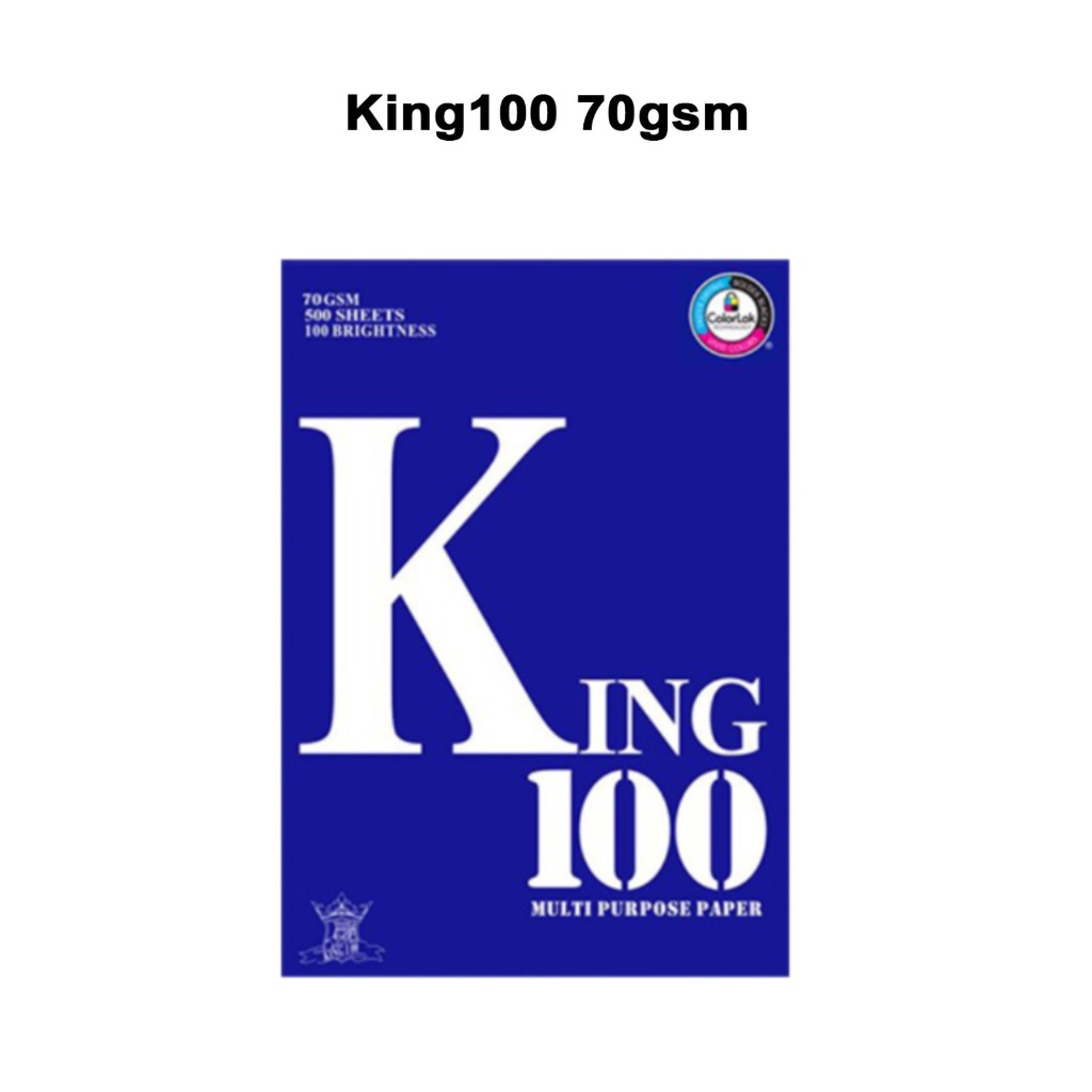 70gms A4 Paper 500 Sheets IK Eco IK Yellow King100 A4 Copy Paper Multi ...