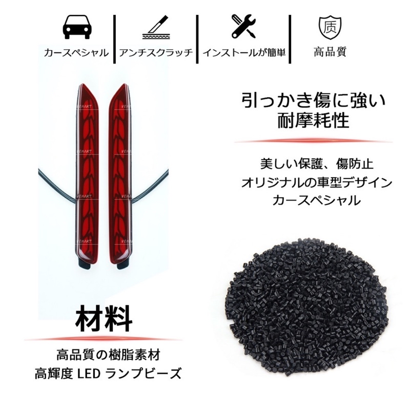 Vemart toyota alphard vellfire anh20 2006-2014 car led rear bumper lamp ...