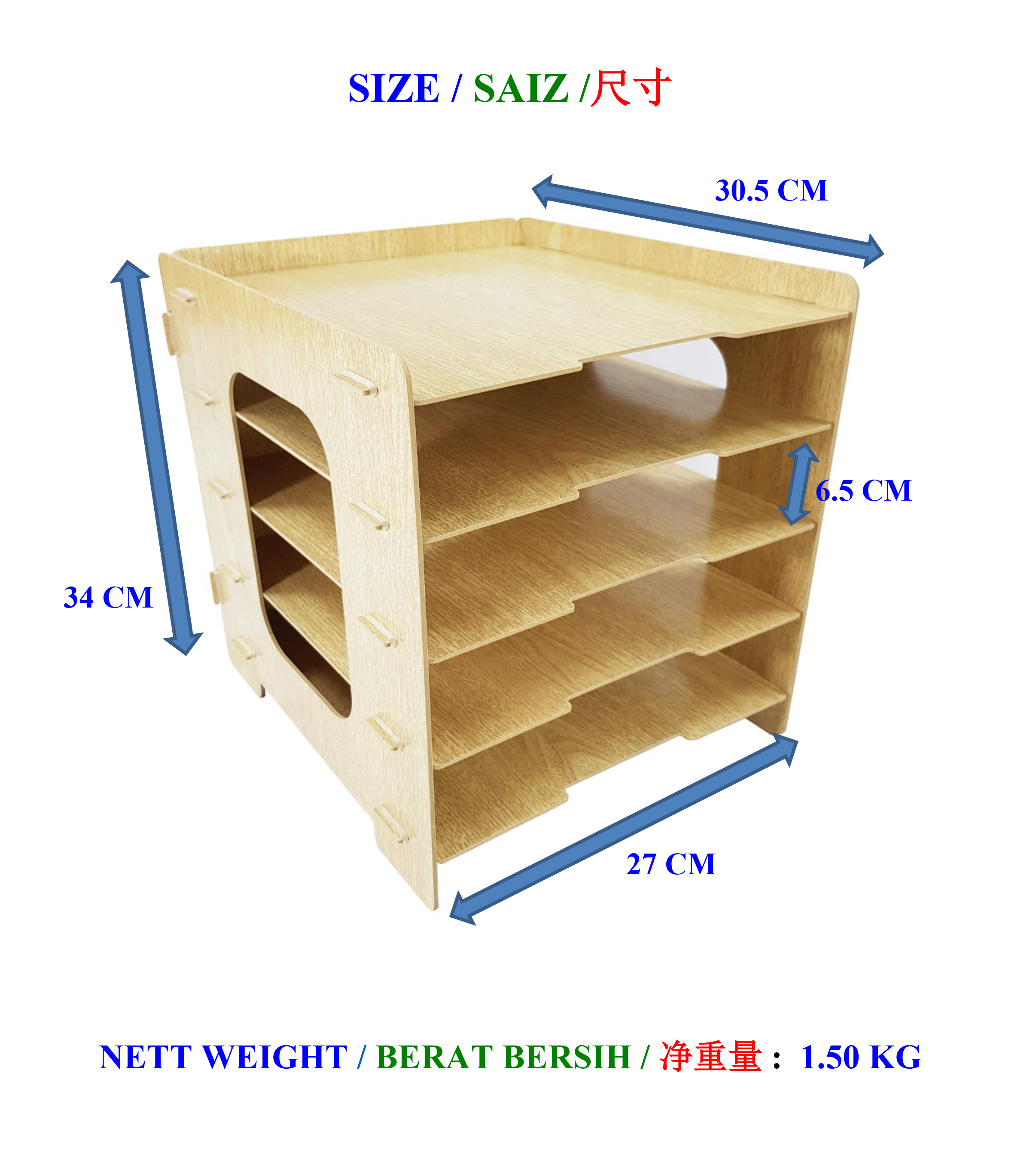 Wooden 5 Level Desktop Rack Wooden Book rack Table Rack Document Rack ...
