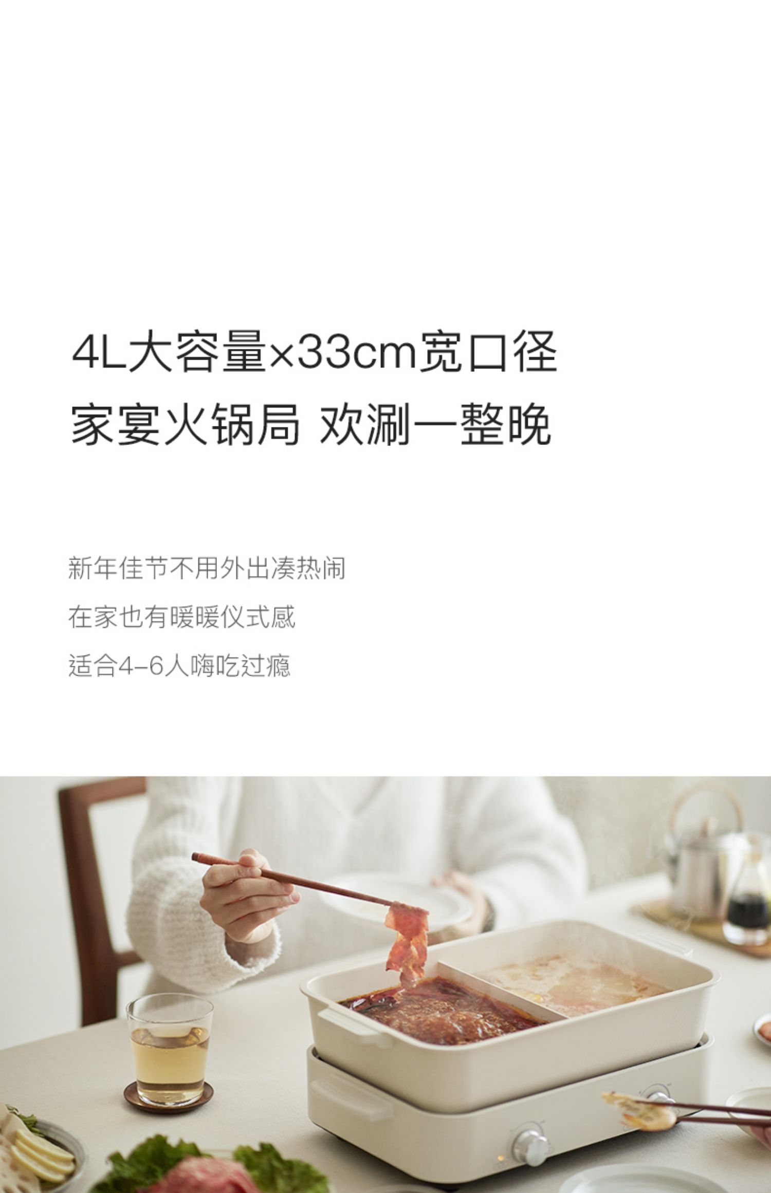 Olayks 4L Multifunction Electric Detachable Cooker OLK-MC01 Dual Side Deep Cooking Pot | Shopee ...