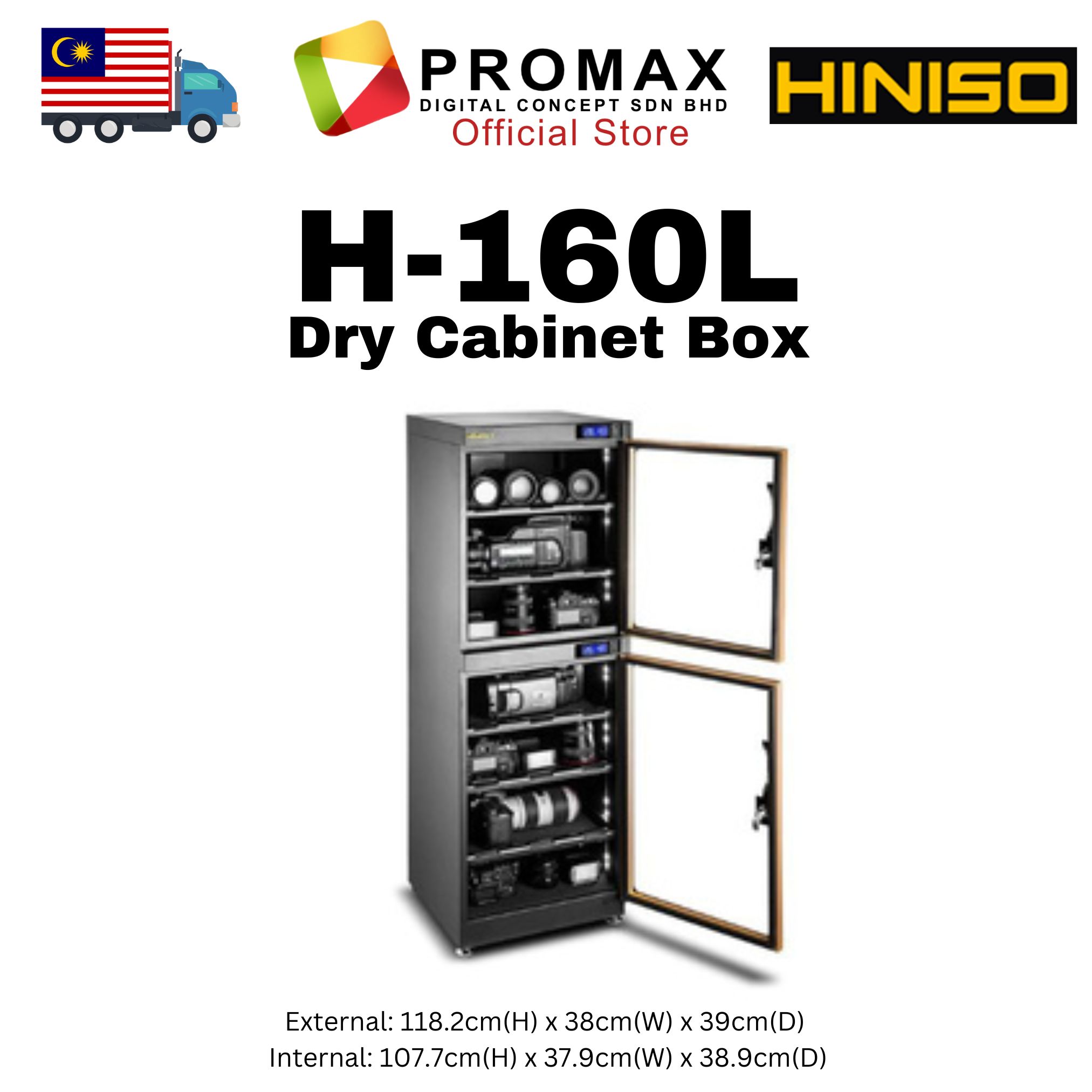 Hiniso H-160L Dry Cabinet Box Dual Zone for camera and others 160L 160 ...