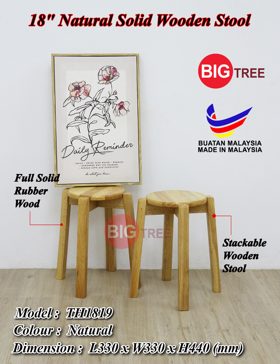 Big Tree 18" Solid Wood Stackable Round Stool / Kerusi Kayu Tinggi ...