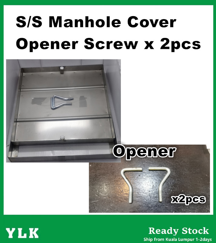 YLK Manhole Cover Opener Screw Type x2pcs S/S Manhole Cover SIze Screw ...