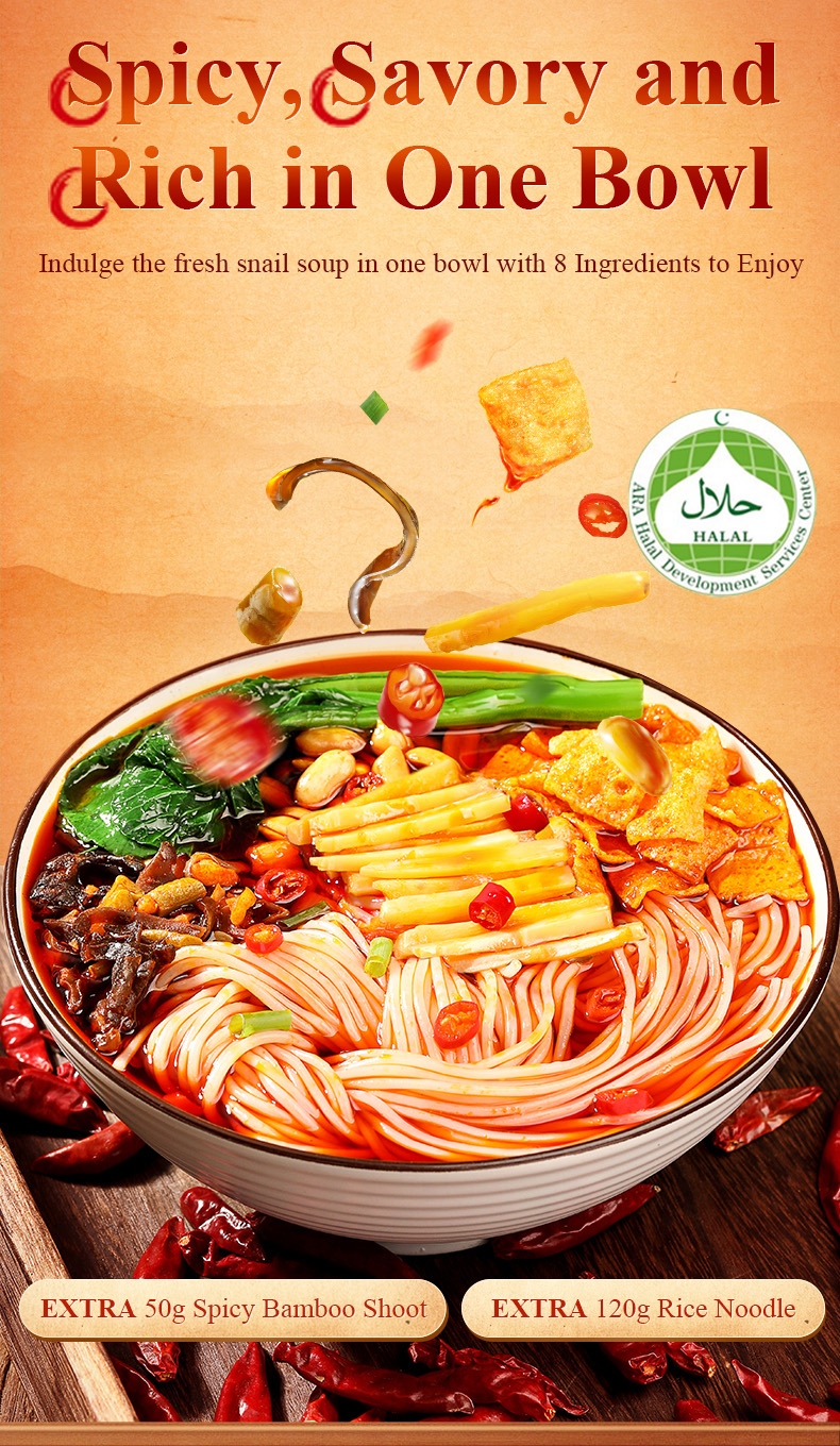 (Halal) Liziqi Liuzhou Premium Snail Noodle 330g | Shopee Malaysia