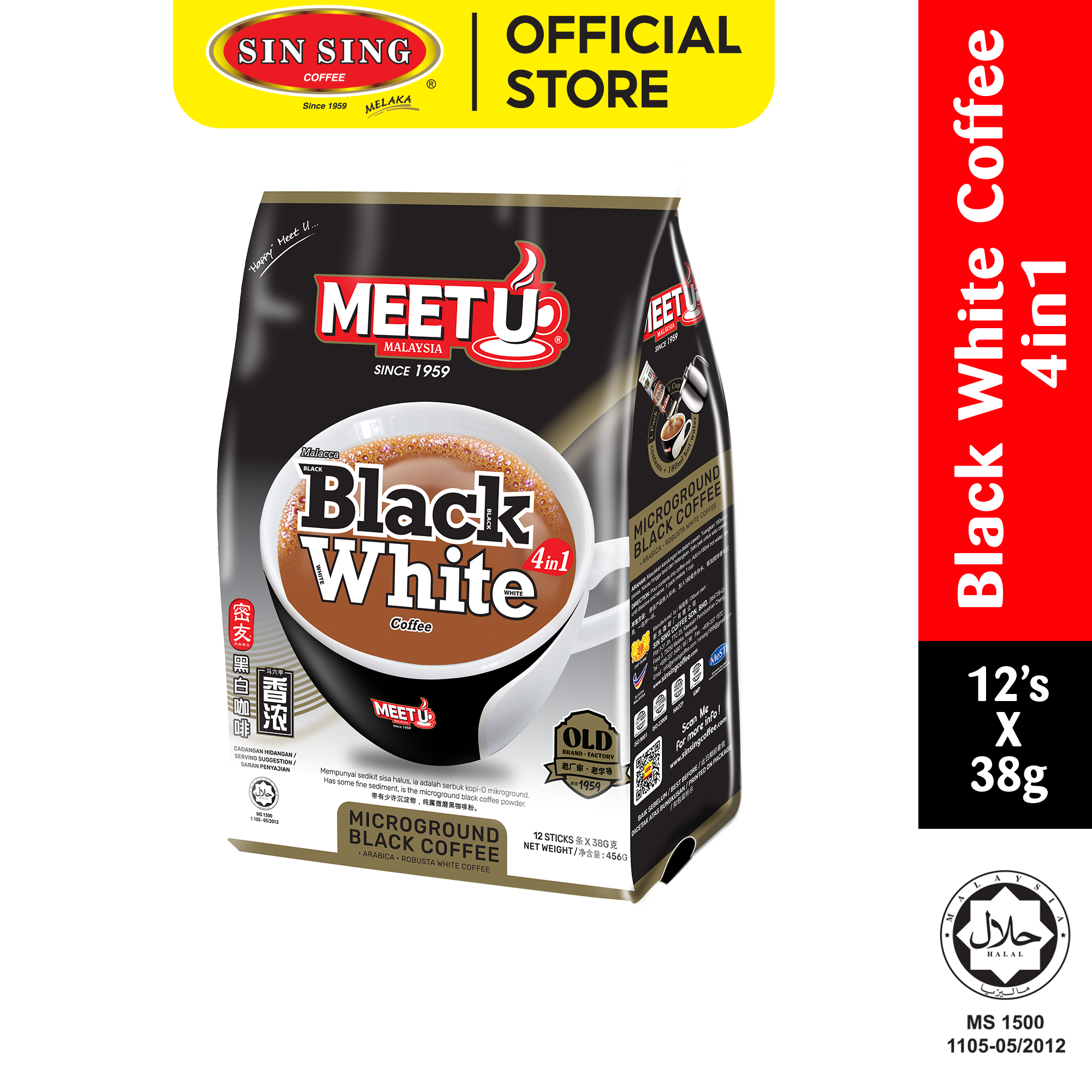 MEET U Black White Coffee 4 in 1 | Kopi Hitam Putih Pracampur Segera 4 ...