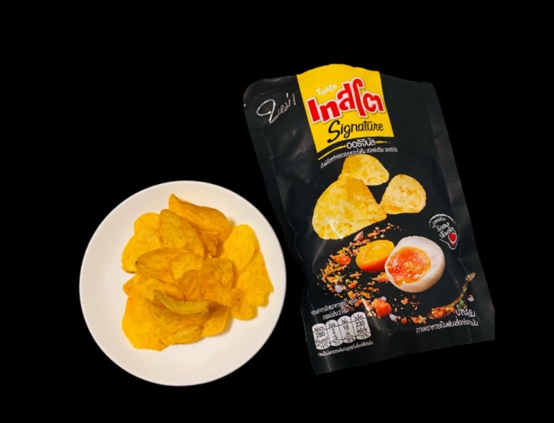 Thailand Tasto Signature Salted Egg Potato Chips 50g 🇹🇭 | Shopee Malaysia