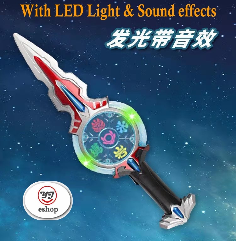Ultraman Orb supreme Calibur Sword Orb Sword Toys DX Toy Mainan ...