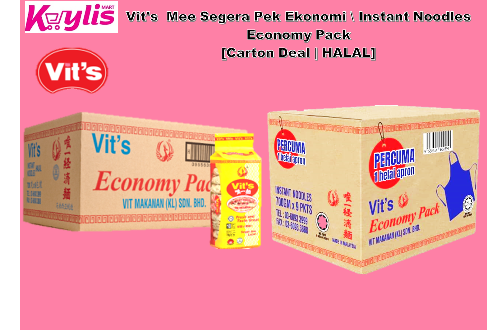 Vit's Mee Segera Pek Ekonomi \ Instant Noodles Economy Pack [Carton ...