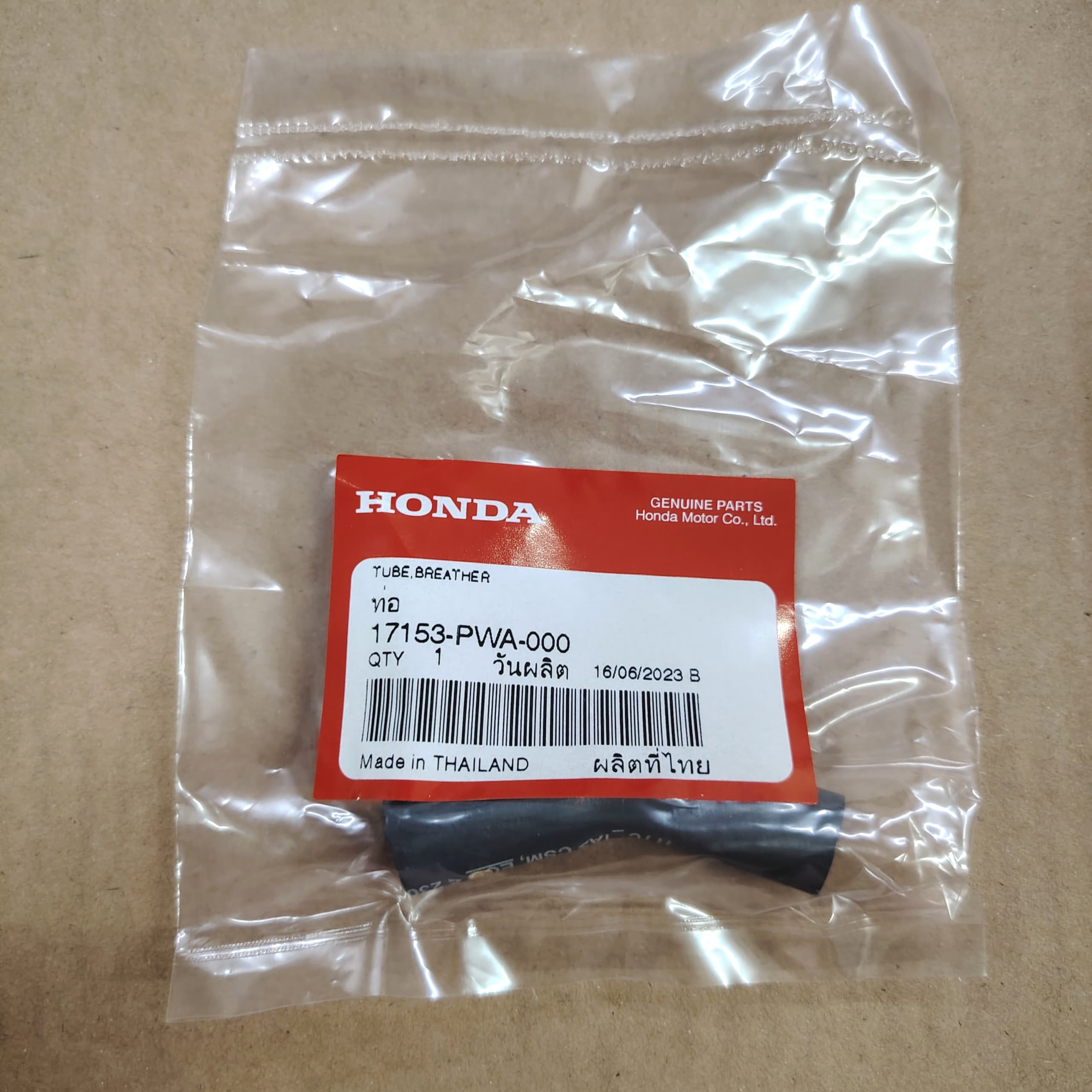 17153-PWA-000 Honda Genuine PCV Tube Breather Honda City SEL / Jazz SAA ...