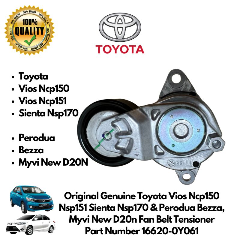 Original Genuine Toyota Vios Ncp150 Nsp151 Sienta Nsp170 & Perodua ...