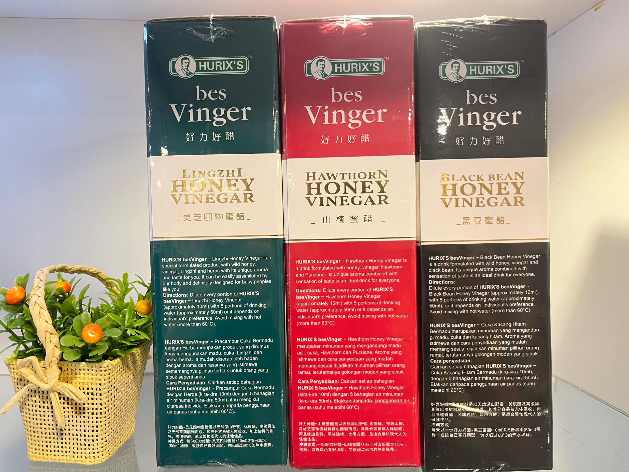 《Hurix's》 Bes Vinger 好力好醋 1）Balck Bean Honey Vinegar 黑豆蜜醋 / 2）Hawthorn ...
