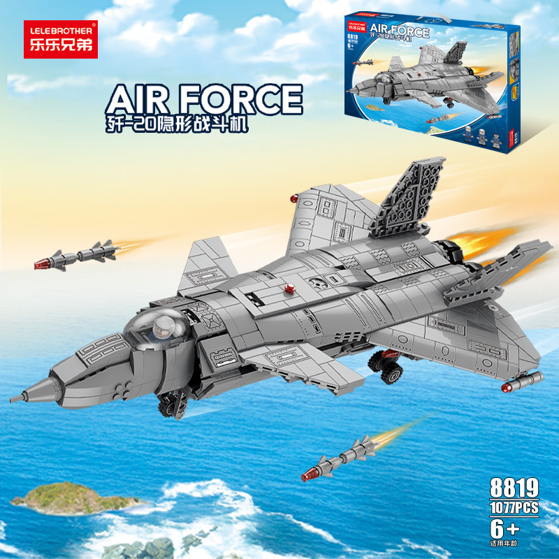 Building Blocks LELE BROTHER Set Fighter Toys with Soliders Air Force ...