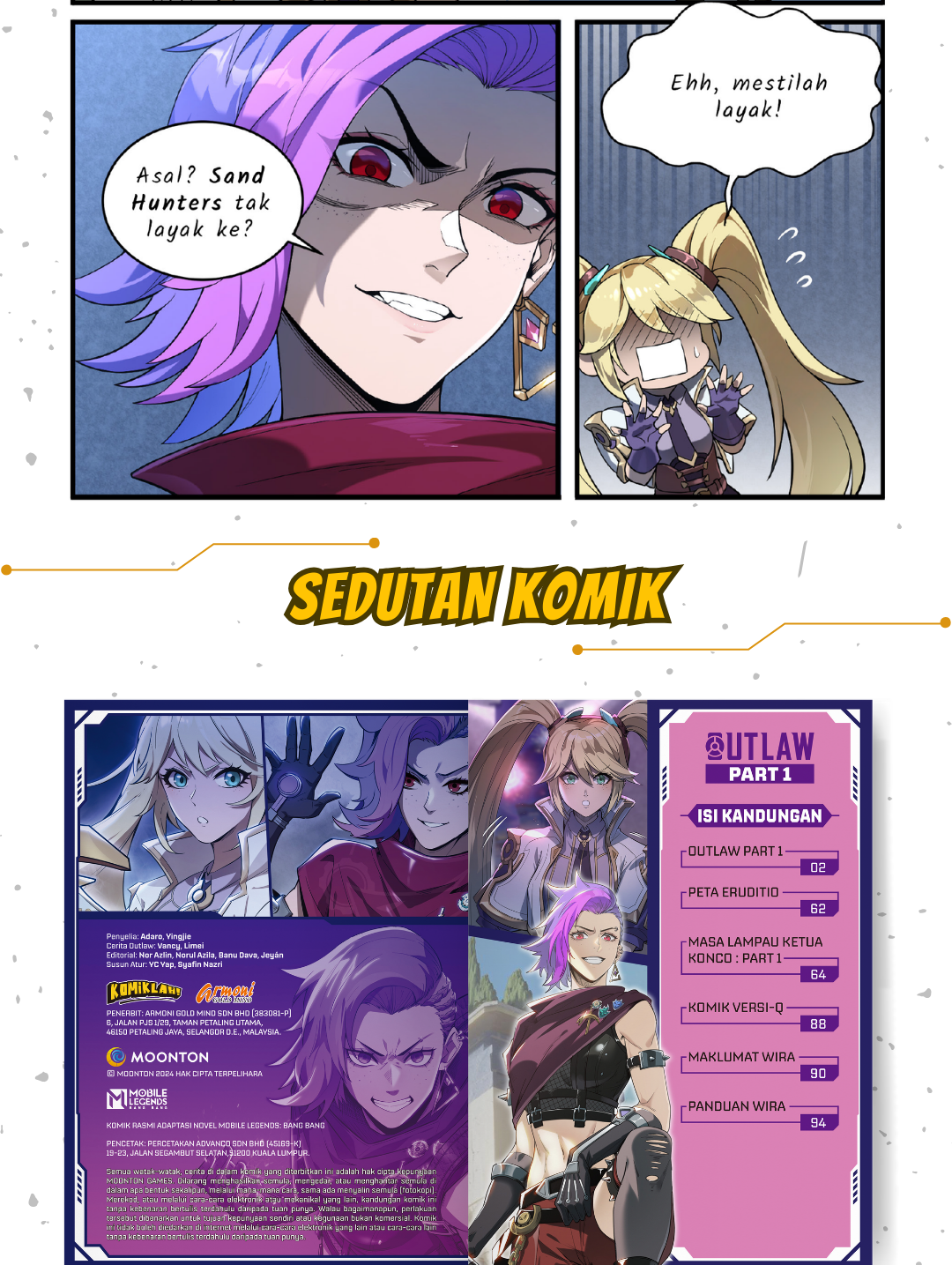 MLBB OFFICIAL COMIC BOOK OUTLAW PART 1 BUKU KOMIK RASMI MOBILE LEGENDS ...