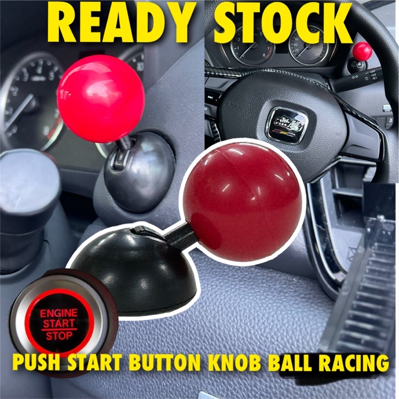 push start button knob ball racing universal all car push start button ...