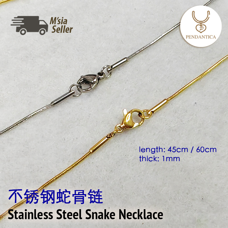 Stainless Steel Snake Chain Necklace 不锈钢 蛇骨链 项链 | Shopee Malaysia