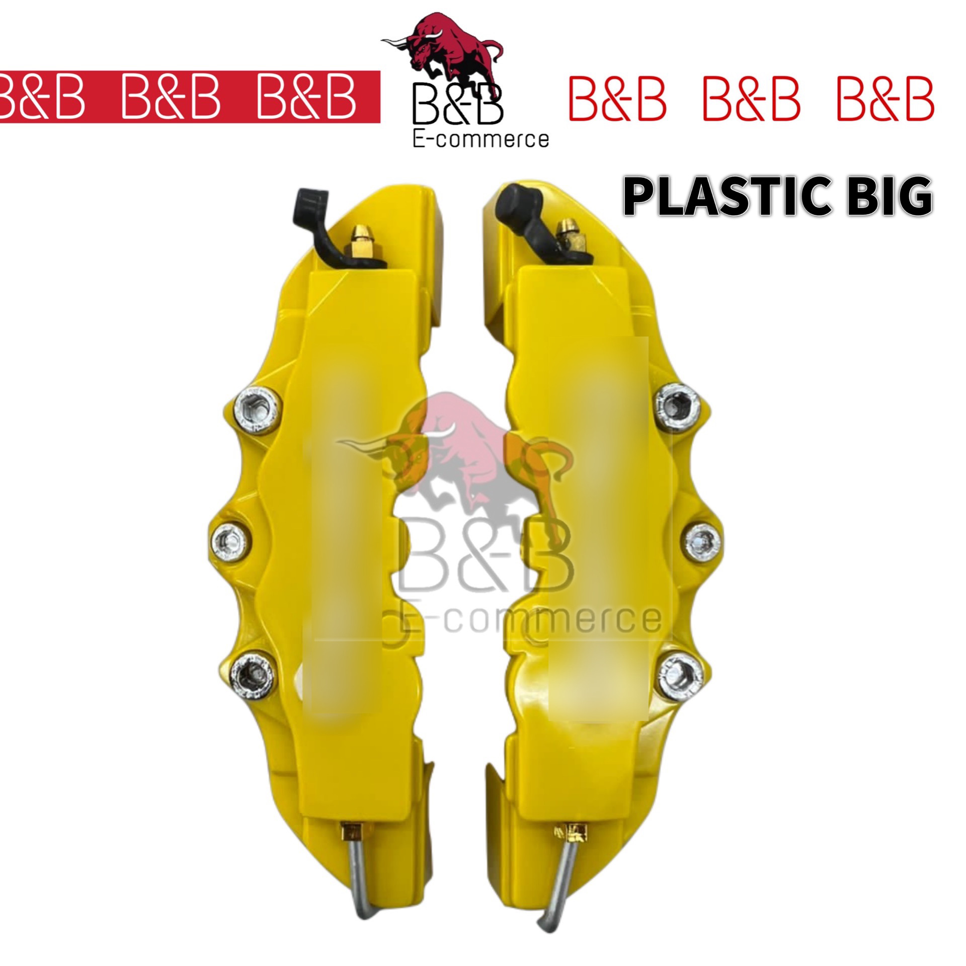 Car Calliper Brake Cover Universal car wira waja persona saga blm flx ...