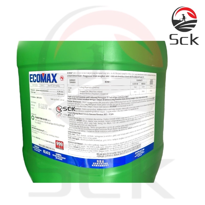 100% Original 20L ECOMAX GLYPHOSATE 41% / (ACTIVE INGREDIENT SAME AS ...