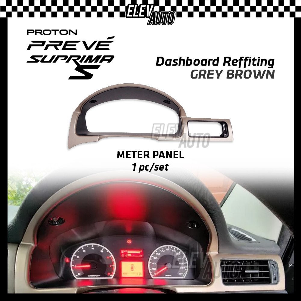 Proton Preve / Suprima S 3 IN 1 GREY BROWN 9" Inch Casing Android Meter ...
