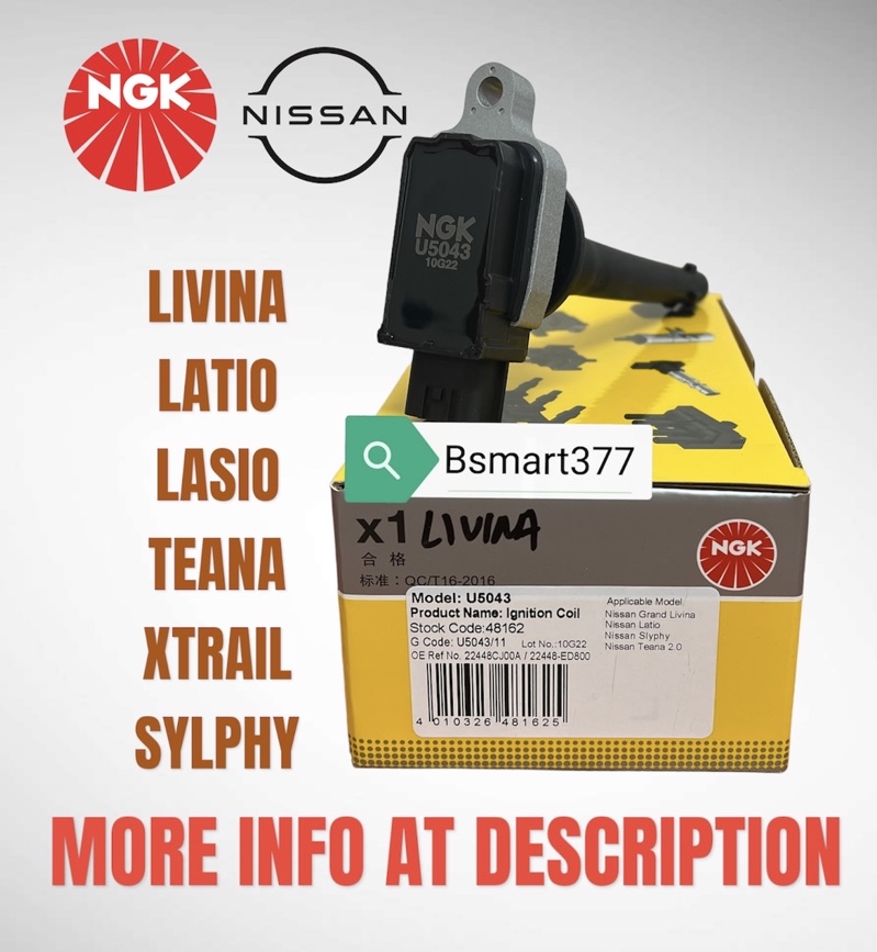 Nissan ngk original ignition coil plug coil grand livina/latio/lasio ...