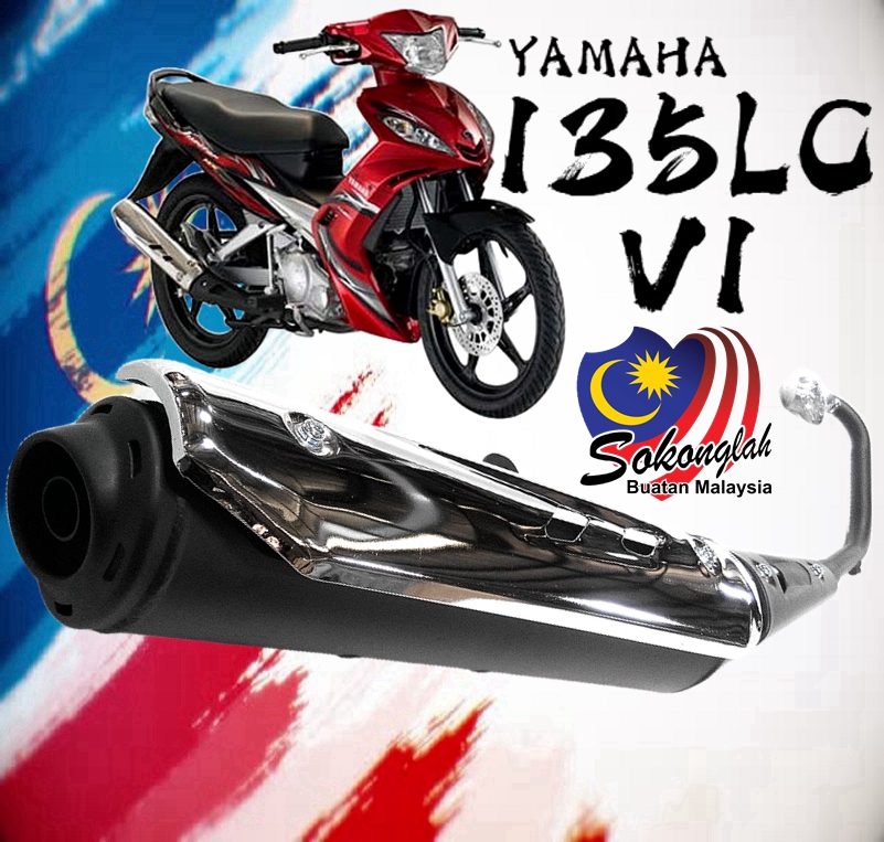 LC135 V1 V2 V3 V4 4s 5s Std Ekzos LC Exhaust original EJM Standard ...