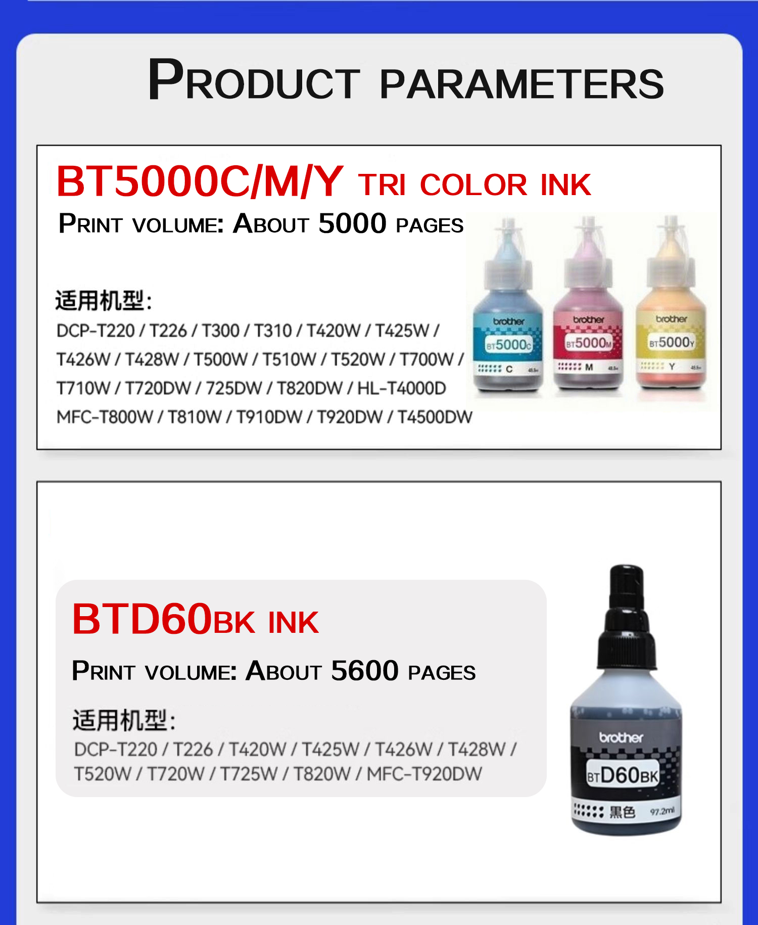 【24 HOURS DELIVERY】Brother Original INK BTD60BK BT6000BK BT5000CMY INK ...