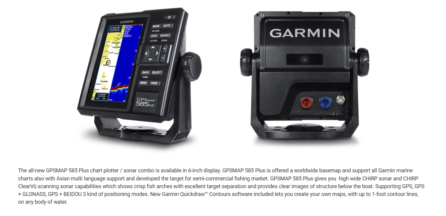 Garmin Gpsmap 585 Plus | 6" Chartplotter with CHIRP Fishfinder Sonar ...