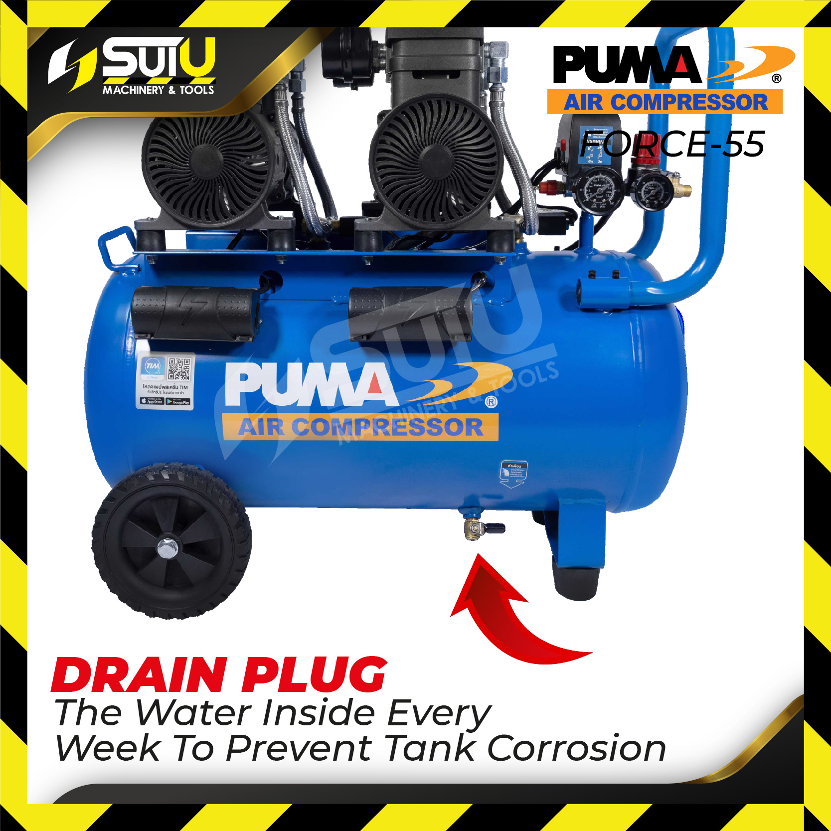 PUMA FORCE-55 / FORCE 55 / FORCE55 4HP 55L Oil Free / Oilless Air ...