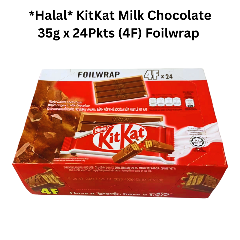 *Halal* KitKat Milk Chocolate Dark Chocolate Milo (2F/4F) Foilwrap 17g x 24Pkts / 35g x 24Pkts ...