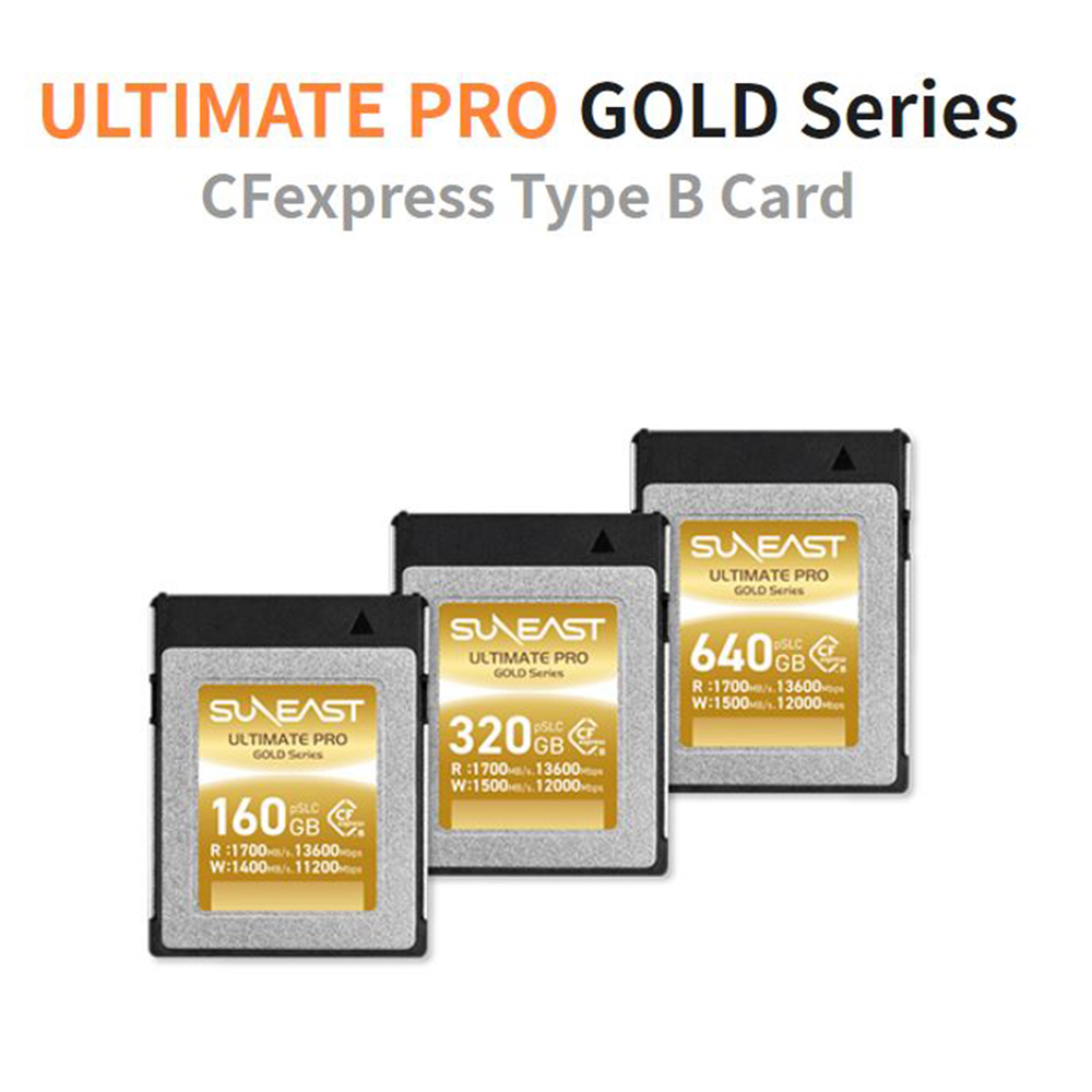 SUNEAST CF EXPRESS Type B Gold Series Ultimate Pro Card Max R1700 MB/s W1500 MB/s 160GB / 320GB ...
