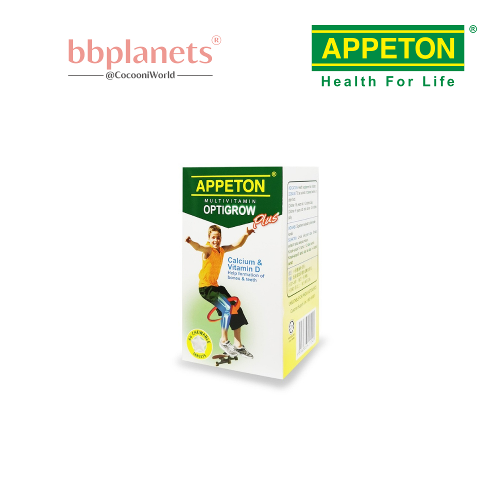 Appeton Essentials Multivitamin Optigrow PLUS Chewable Tablets 60's(EXP ...