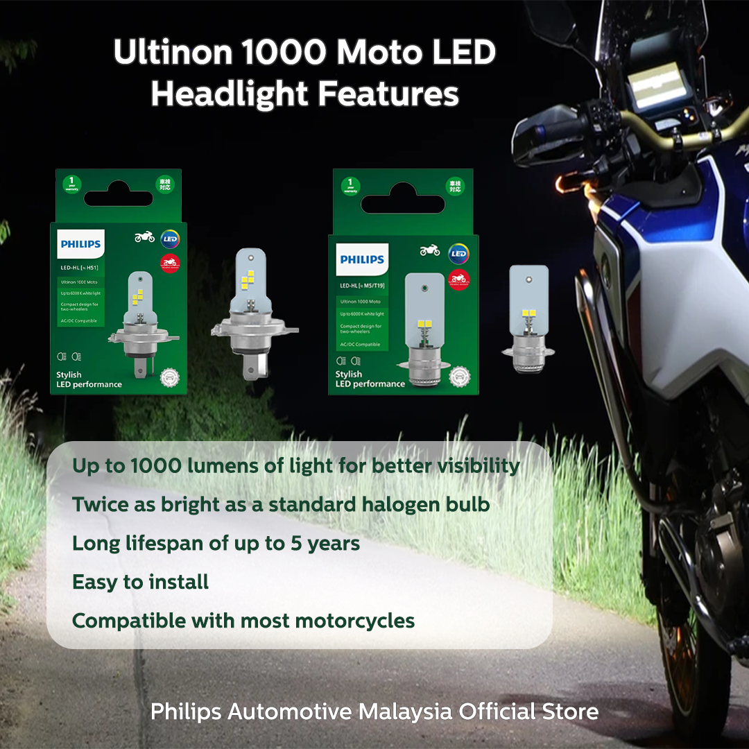 Philips Ultinon 1000 Moto LED - M5 ( M5 / T19 | 6000K Stylish White Light | AC/DC Current ...