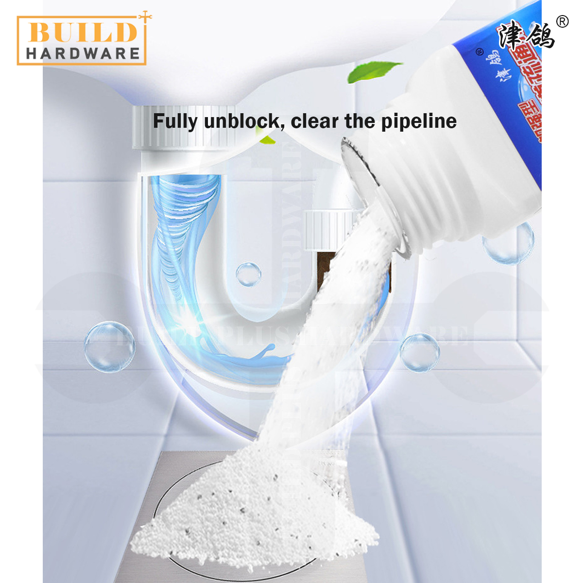 津鸽 260g Clog Remover Pipe Plug Terminator Drain Clog Free (Powder Type ...