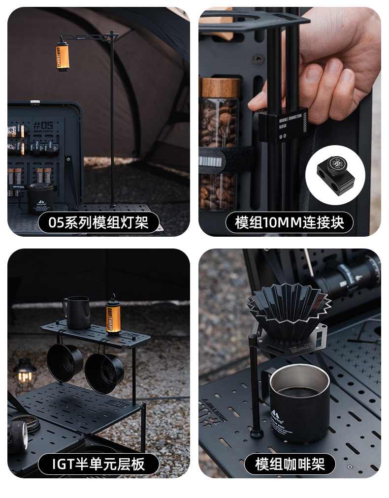 Shinetrip Aluminium Box Set Expandable IGT Storage Box 44L 72L Tactical ...