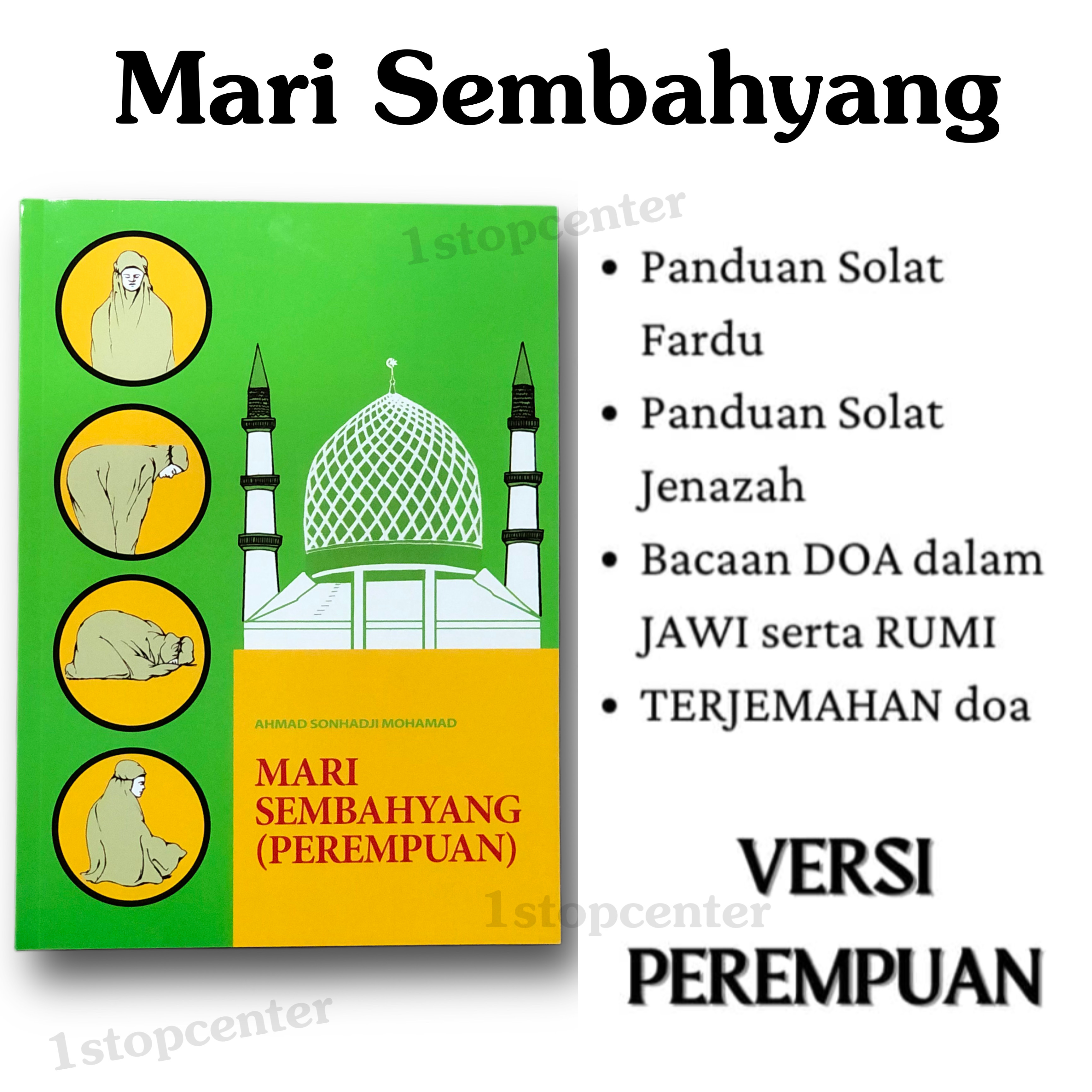 Buku Panduan Solat Rumi Lengkap dengan Terjemahan dan Doa-doa ...