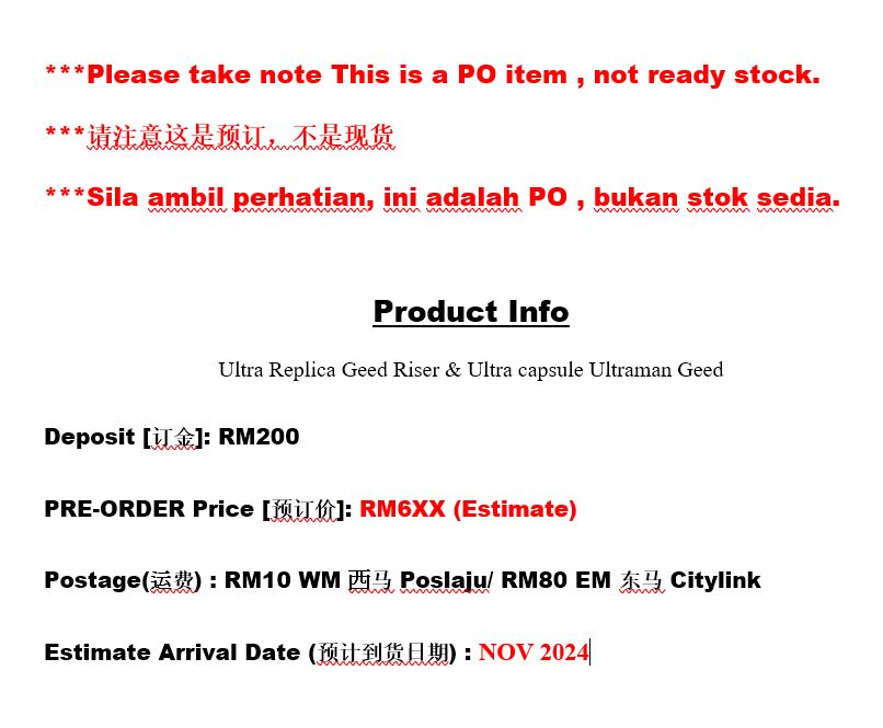 Ultra Replica Geed Riser & Ultra capsule Ultraman Geed | Shopee Malaysia