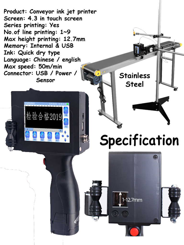 Conveyor Ink Jet Label Printer | Shopee Malaysia