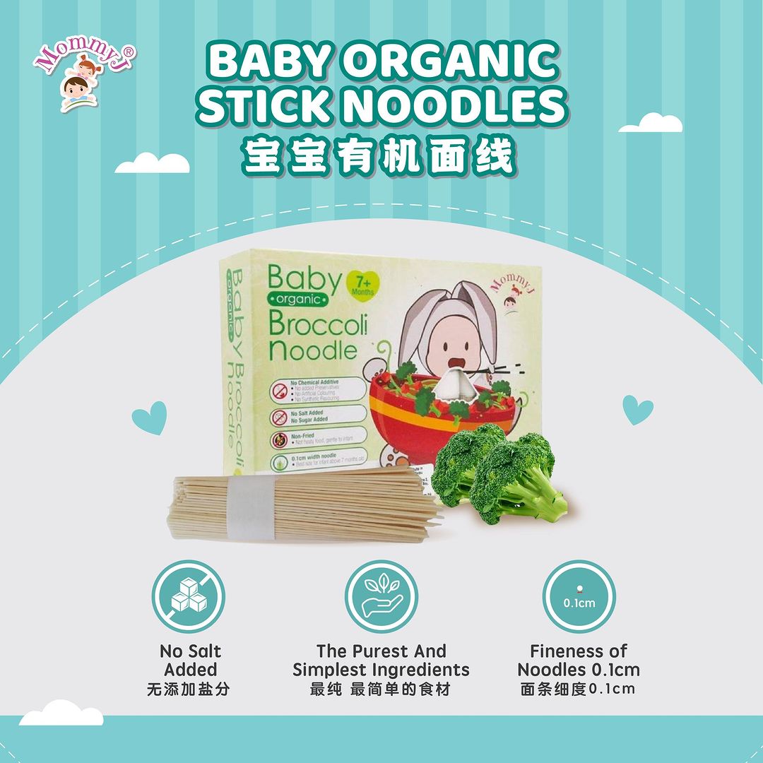 MommyJ Baby Organic Baby Noodle | Bow Tie Pasta | Baby Instant Porridge ...