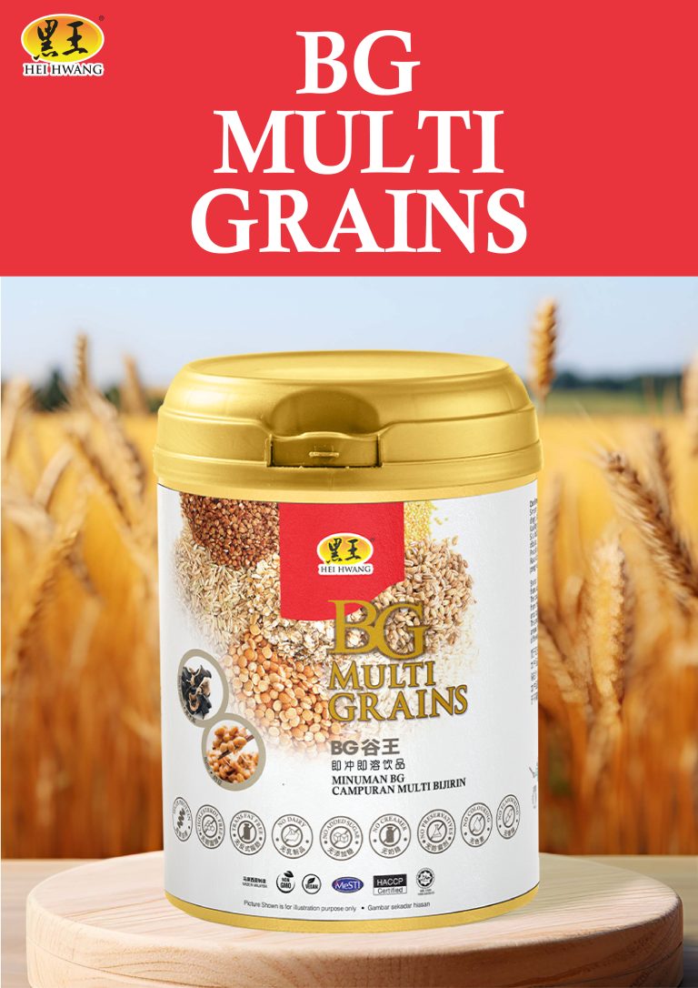 Hei Hwang BG MULTI GRAINS (400g) | BG Campuran Multi Bijirin | 黑王BG 谷王 ...