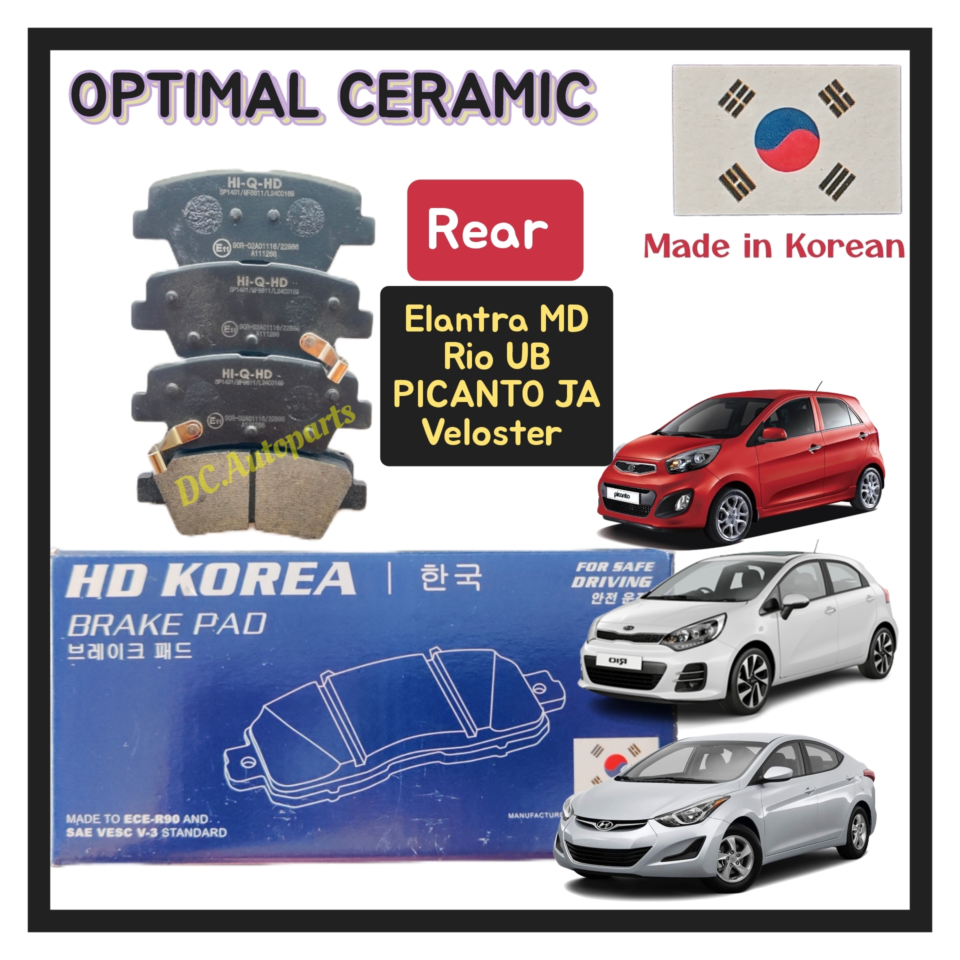 ( MADE IN KOREA ) HD KOREA BRAKE DISC PAD REAR KIA RIO UB ELANTRA MD ...