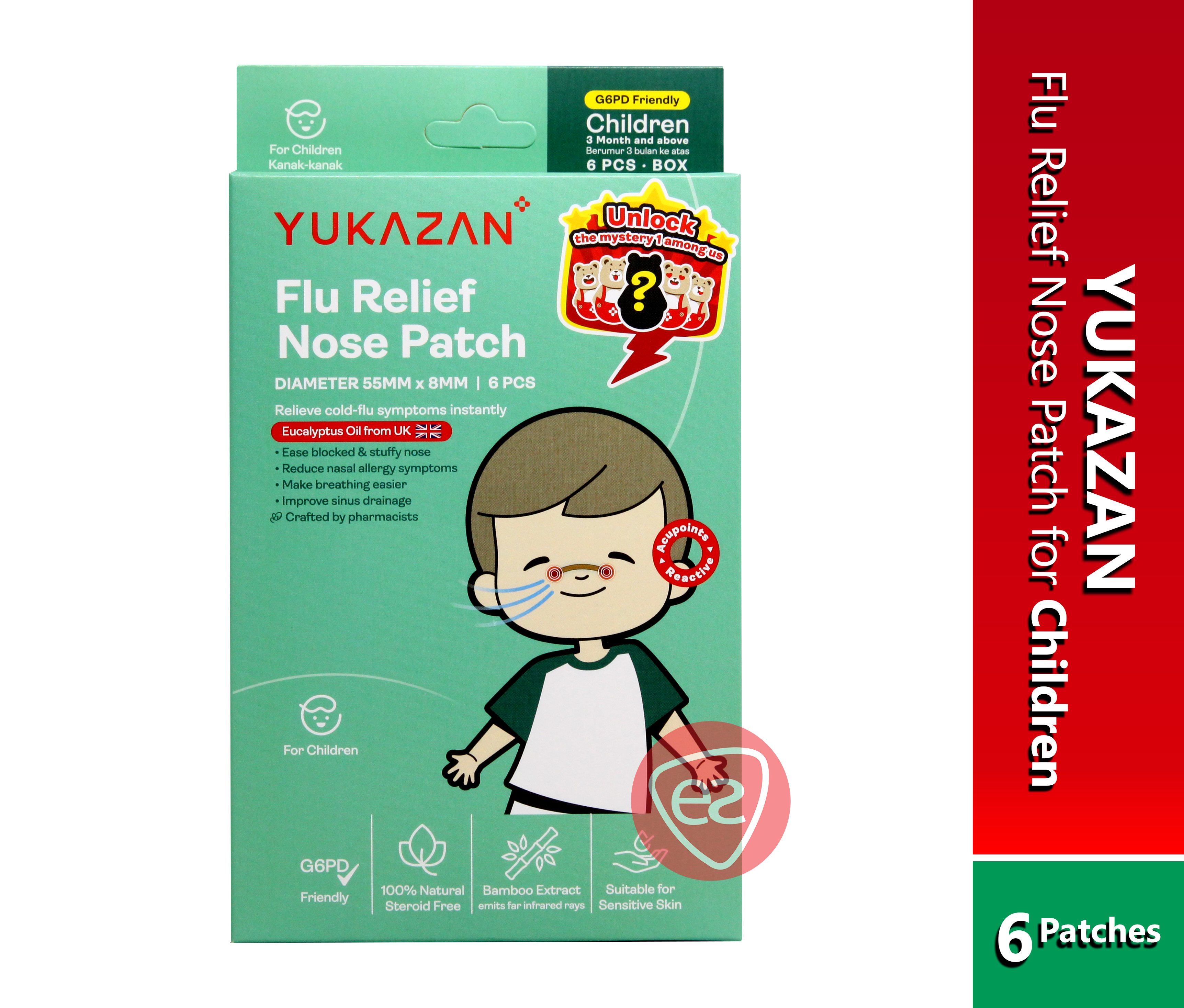 Yukazan Flu Relief Nose Patch (Adult / Children) 6 pcs | Shopee Malaysia