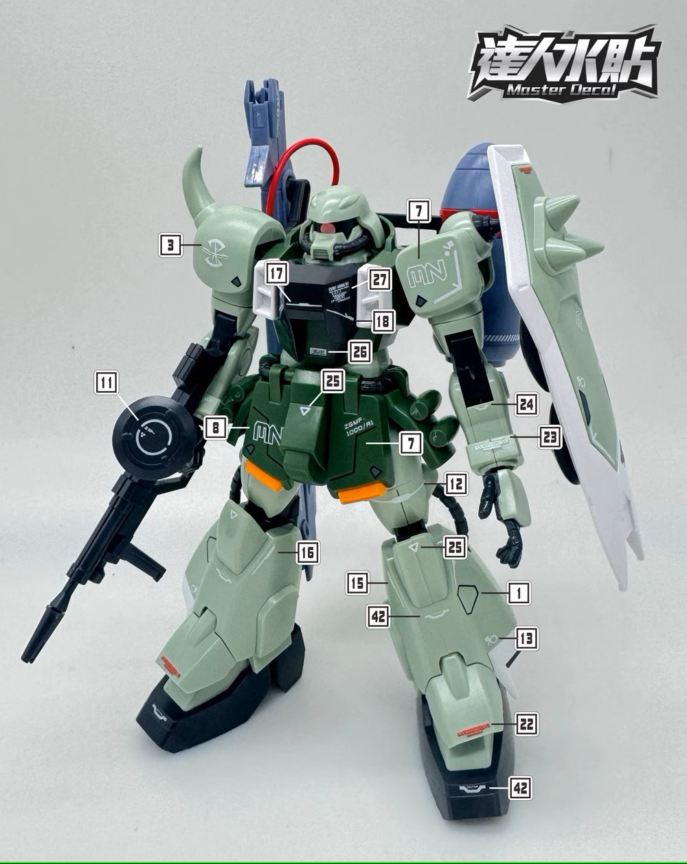 [MASTER DALIN] HO66 HG 1/144 GUNNER ZAKU WARRIOR [LUNAMARIA HAWKE ...