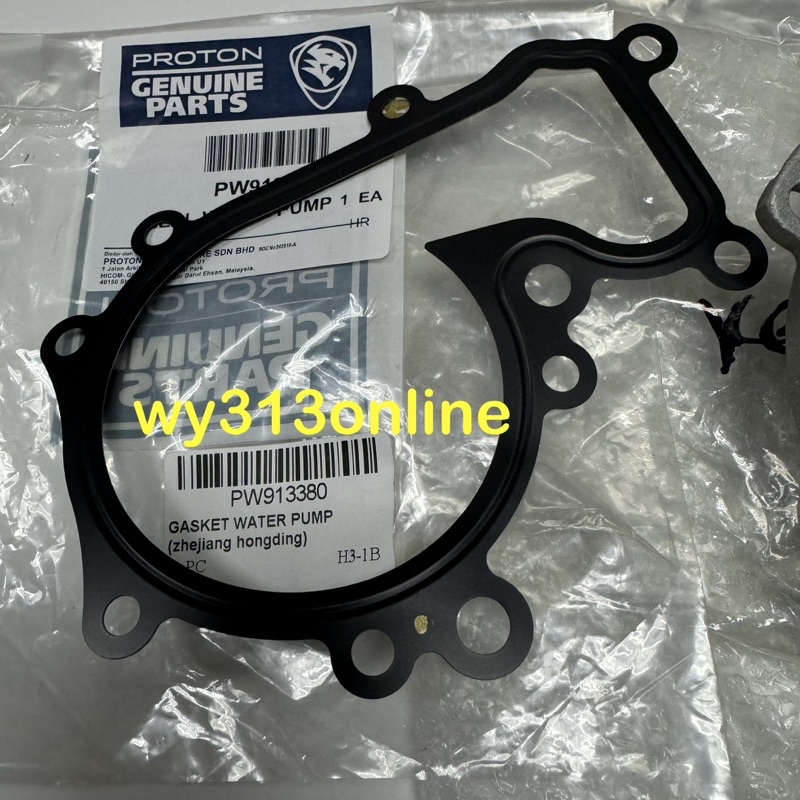 Original Proton Saga VVT Persona VVT Iriz Water Pump with Gasket ...