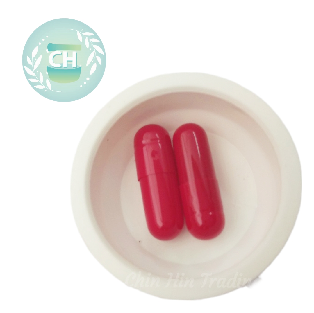 [NASHMIR] Kapsul Kosong 空胶囊 Empty Capsule (color : Red / No. 1 ...