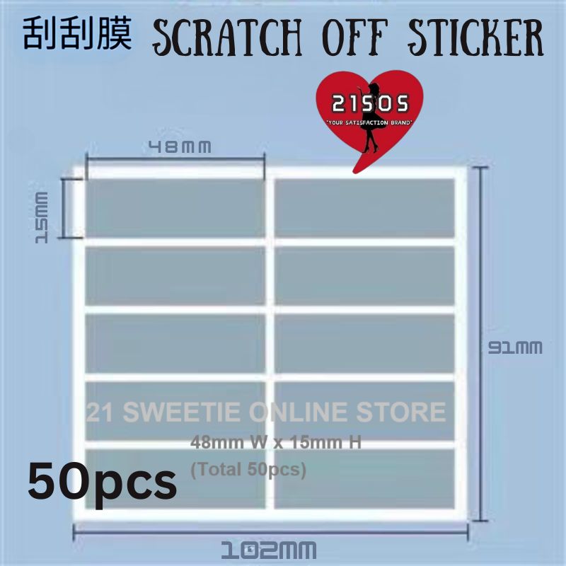 50PCS Scratch Silver Sticker Rectangle Adhesive Scratch off labels ...